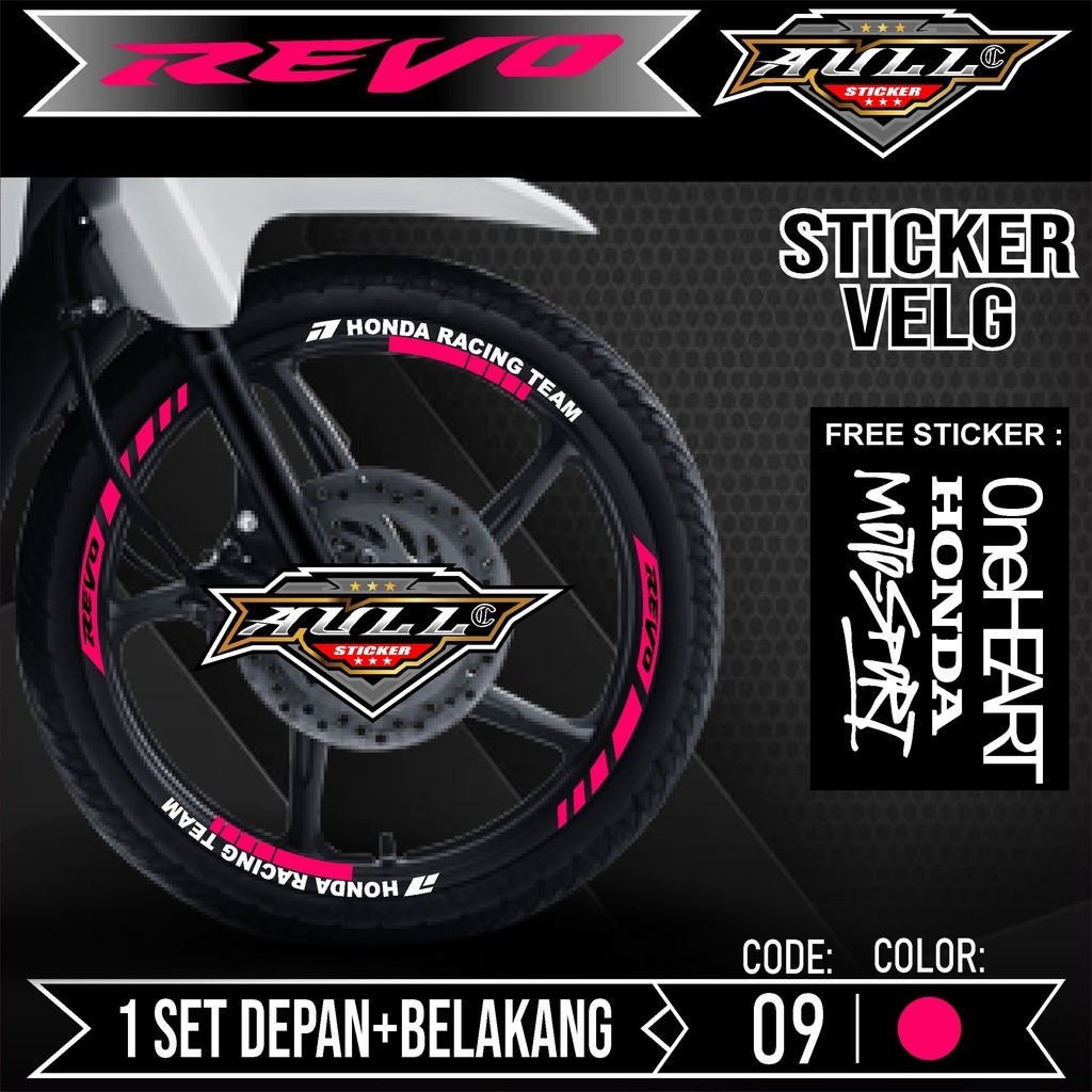 REVO Wheel Cutting Stickers - Cutting Sticker Accessories Honda REVO ...