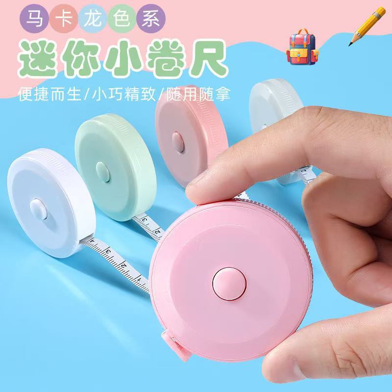 [Quality Assurance] Nordic Style Portable Tape Measuring Tape Cute ...