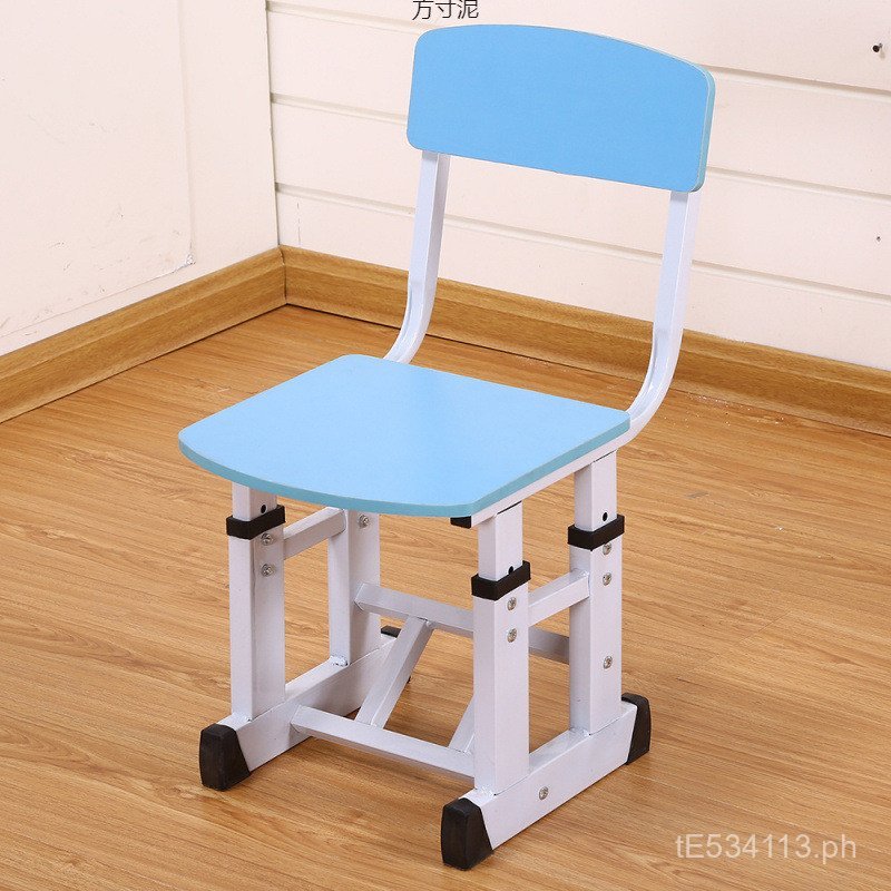 Home Adjustable Study Chair Writing Desk Stool Children's Chair ...