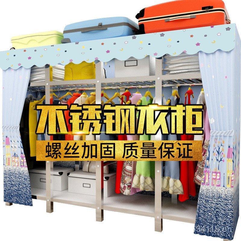 Steel Frame Reinforced Stainless Steel Storage Rack Double Hanging ...