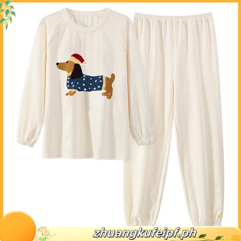 SloDays Teddy Braless Pajama Set Soft Silky Smooth Comfy Fabric High ...