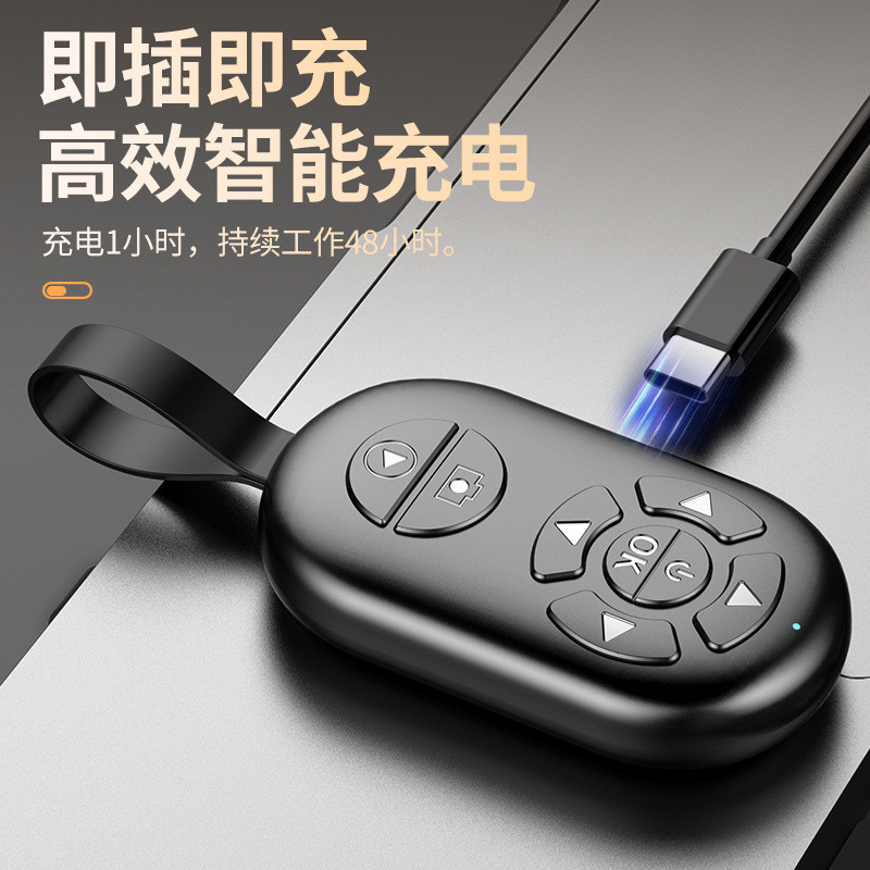 Mobile Phone Bluetooth Camera Remote Control Universal Remote Control ...