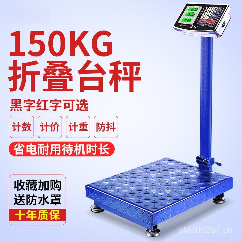 Bulk Vegetable Weighing Scale for Selling, Displaying Goods, Wholesale ...