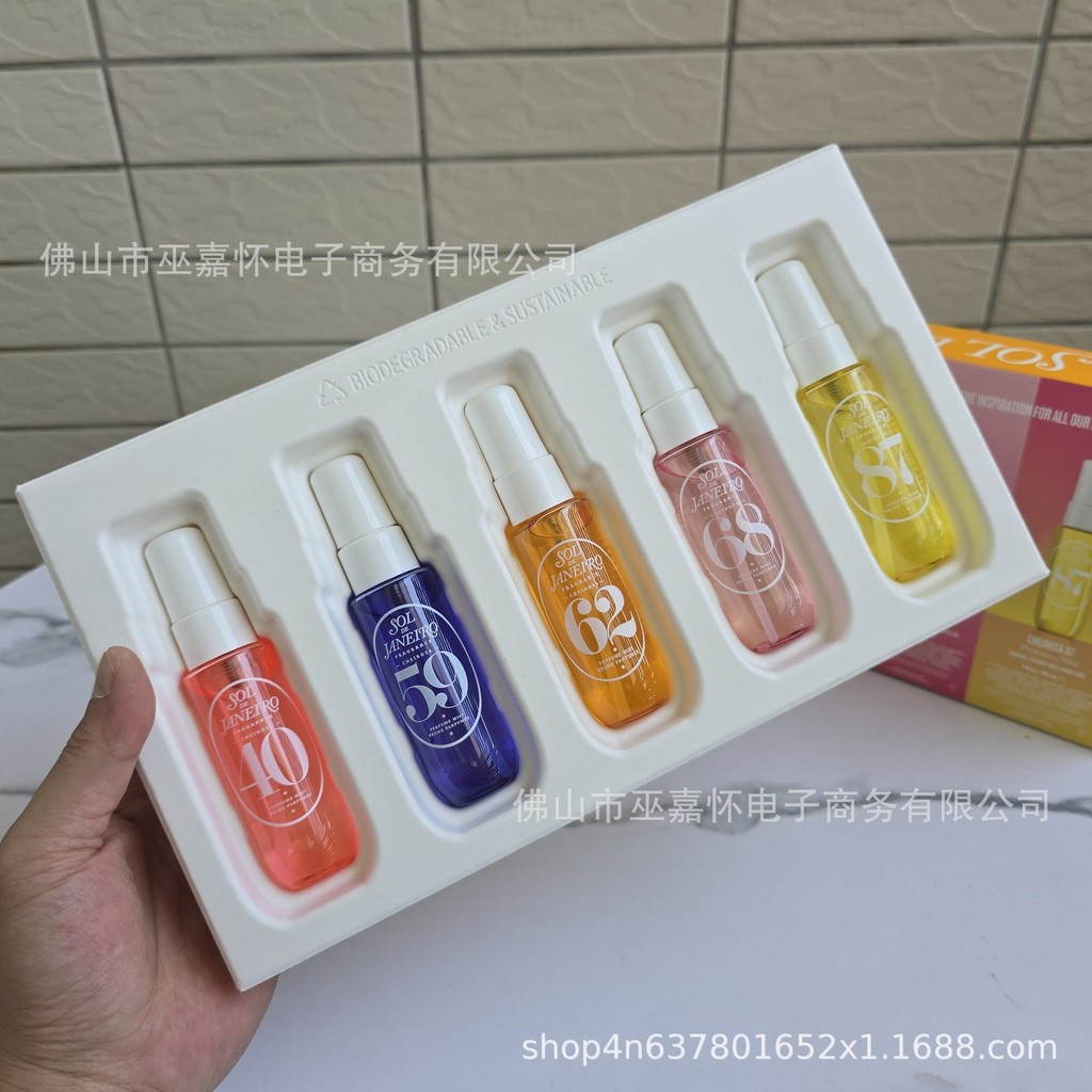 Preferred Boutique sol de janeiro Brazil Perfume Set Rio Summer Hair ...