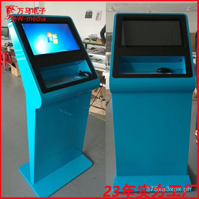 19Inch Vertical Slanted Capacitive Screen Touch All-in-One Machine for ...