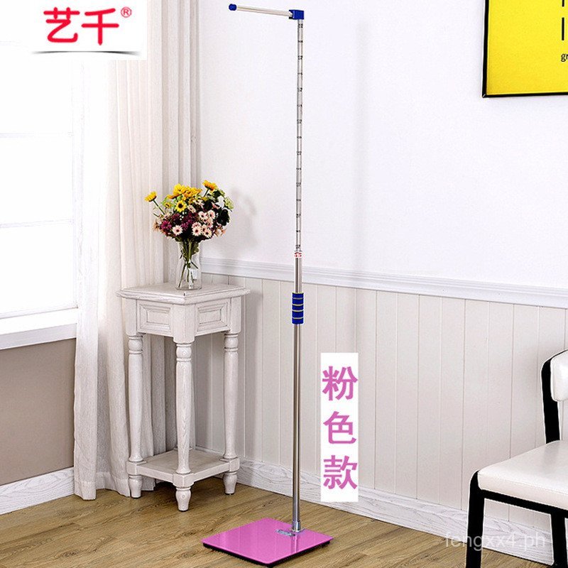 Children and adults height and weight scale measuring device Hospital ...