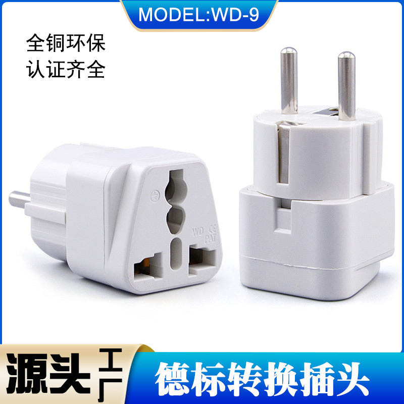 European Standard German Standard Korean Standard Adapter Plug.French ...