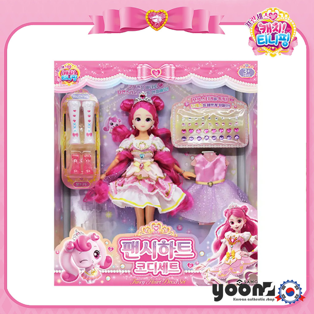 [Catch Teenieping] Season 6 Princess Catch Teenieping Fancy Heart ...