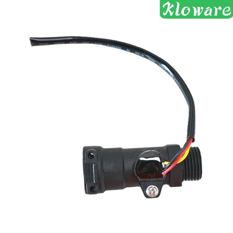 [Kloware] Water Flow Sensors Hall Effect Durable Professional Flow Rate ...