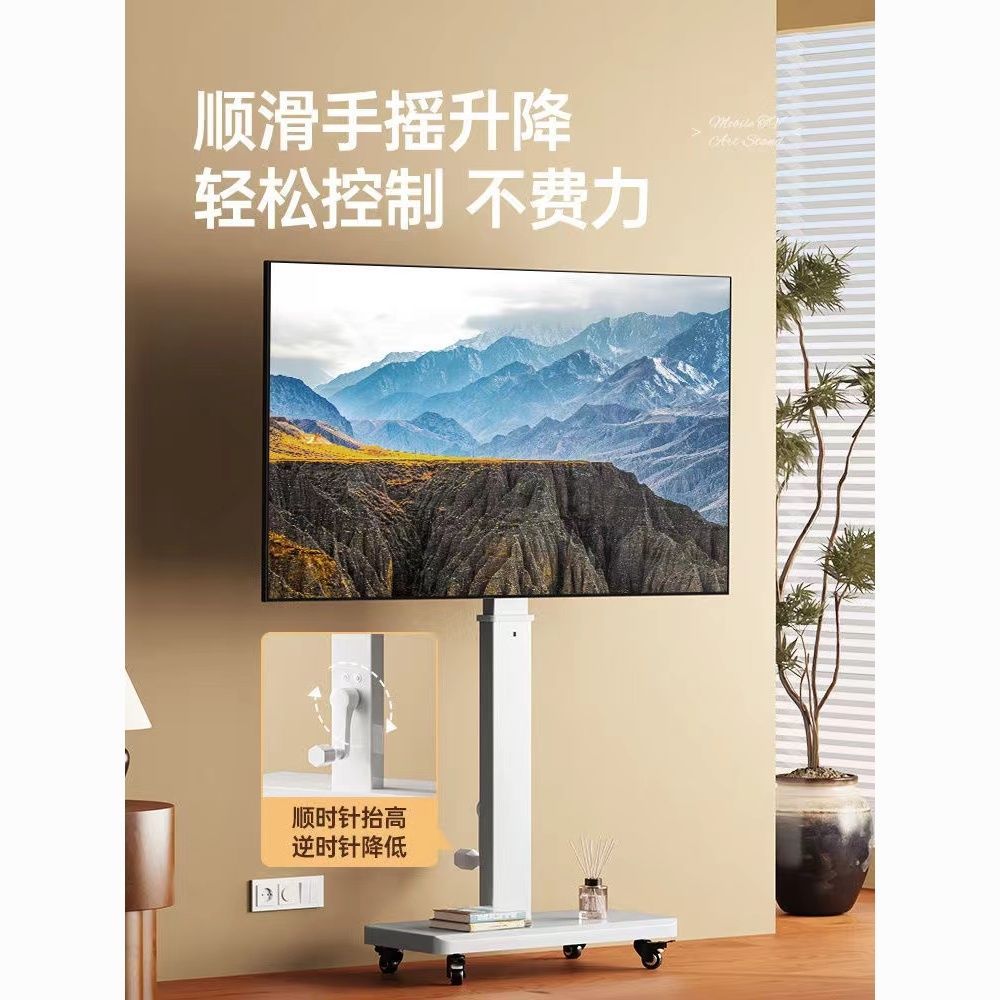 TV Stand Horizontal Vertical Screen Rotating Live Streaming Stand Hand ...