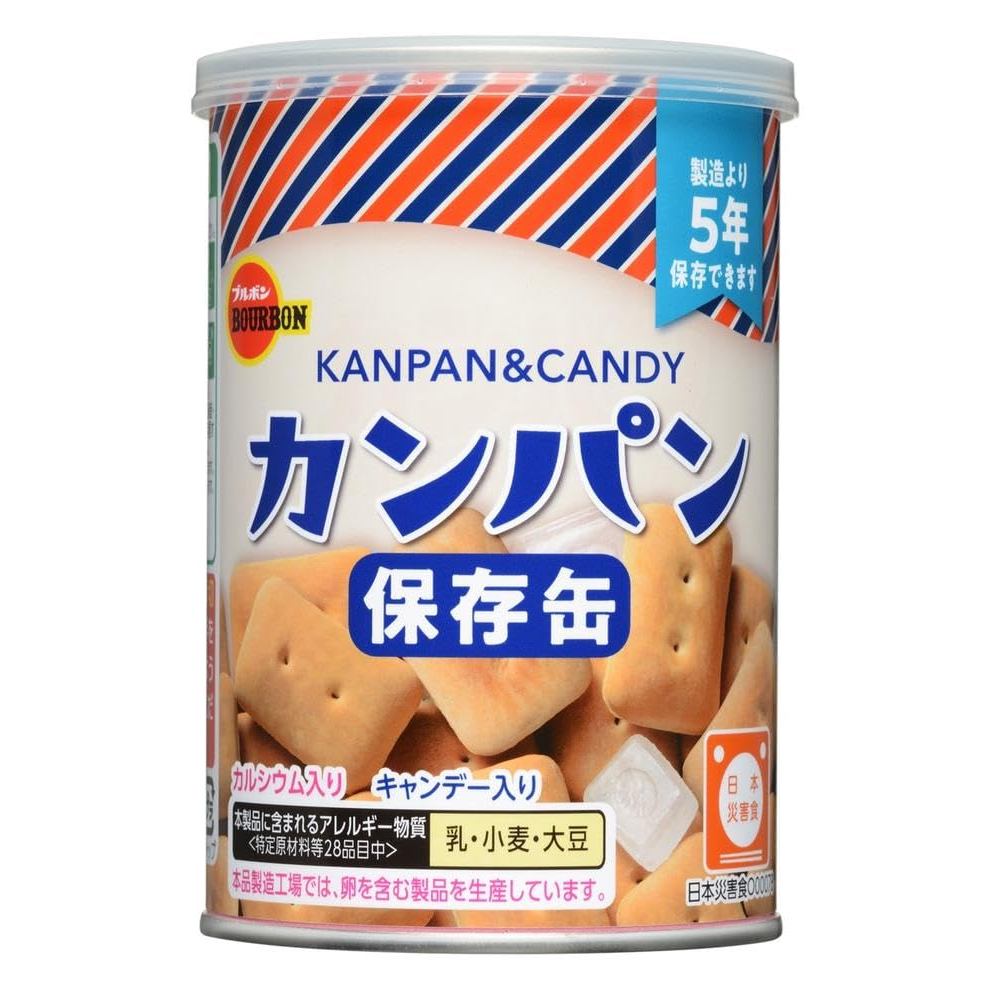 Bourbon Canned Hardtack 100g | Shopee Philippines