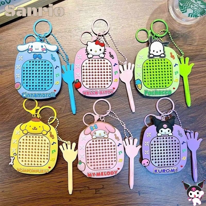 Sanrio Maze magnetic fun steel ball drawing board key chain graffiti ...