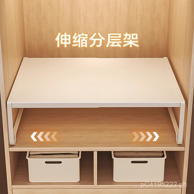 Carbon Steel Layered Storage Rack for Cabinets, Layered Shelf Partition ...