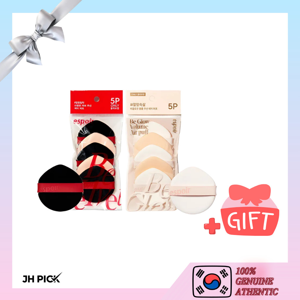ESPOIR Air Puff Set – Be Glow / Be Velvet / Powder Mint Puff (5P & 4P ...