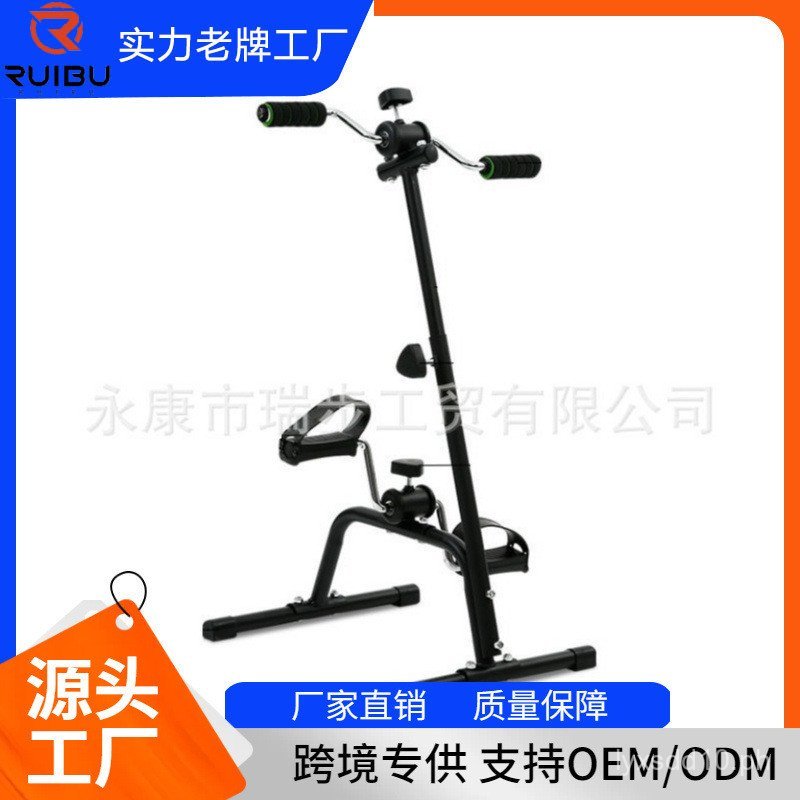 mini Exercise Bike Hand and Foot Flexibility Training Upper and Lower ...