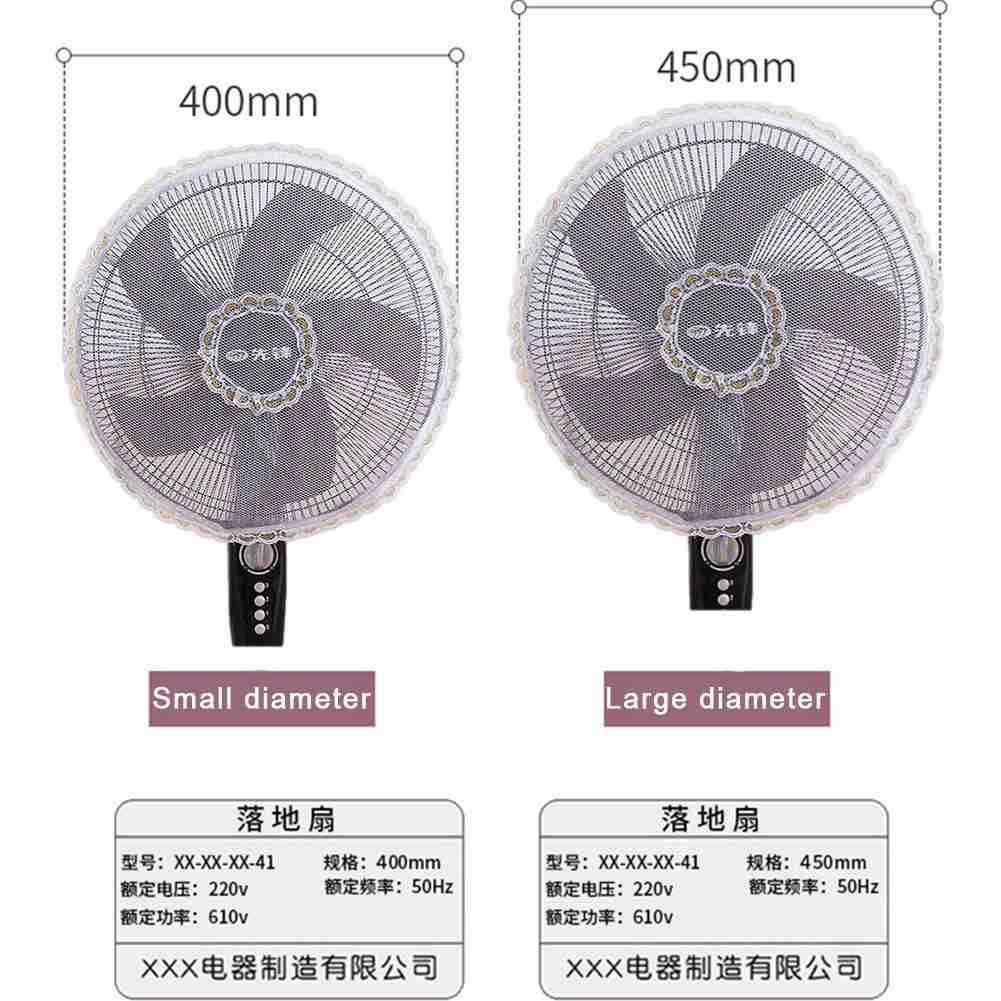 18-inch Simple Black Large Fan Cover Anti-pinch Flashlight Fan Children ...