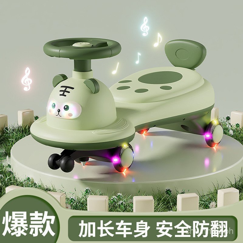 Children's Swing Car1—3Anti-rollover adult ride-on toy for boys and ...