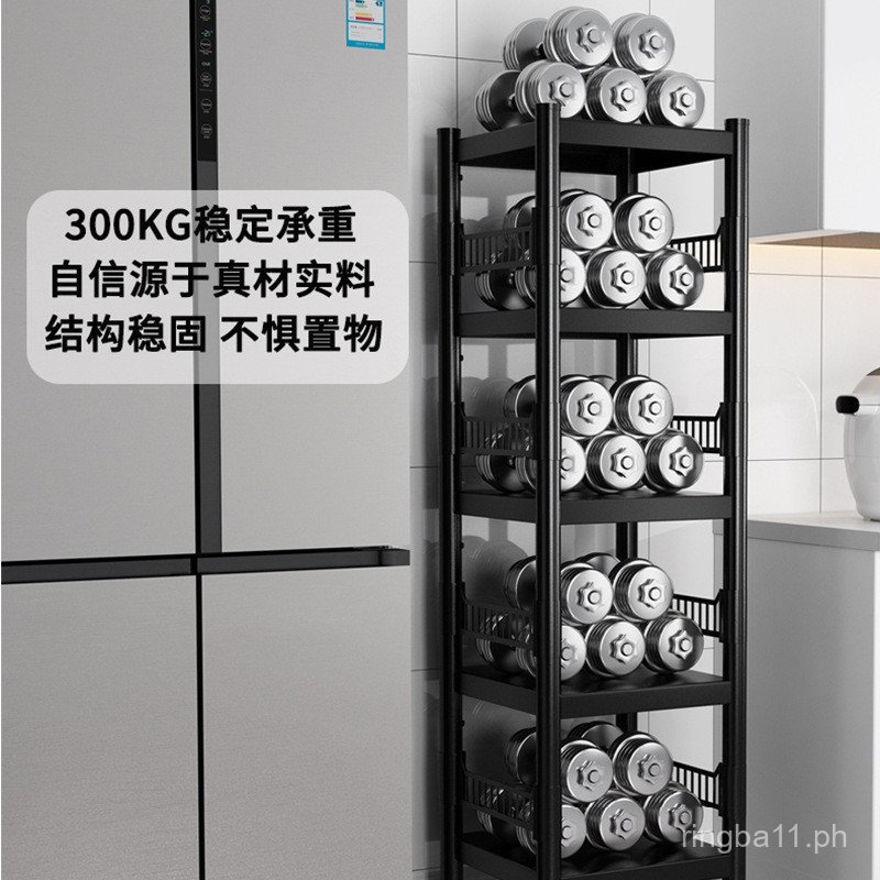 4Layer Kitchen Gap Storage Rack Floor Storage Cabinet Storage Rack with ...