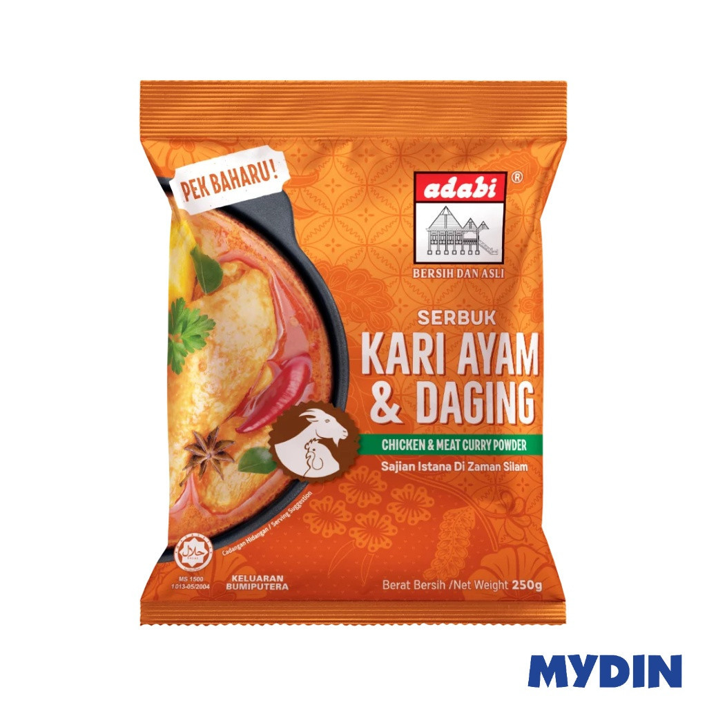Adabi Curry Powder Meat (250g) | Shopee Philippines