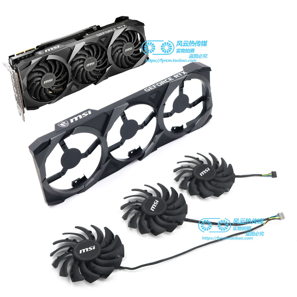 Msi msi RTX3060 3070 3080 3080Ti 3090 VENTUS 3X Mega Pictor Graphics ...