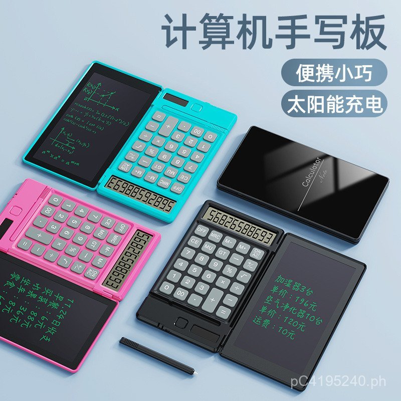 Calculator Office6.51-inch Solar LCD Writing Tablet Learning Writing ...