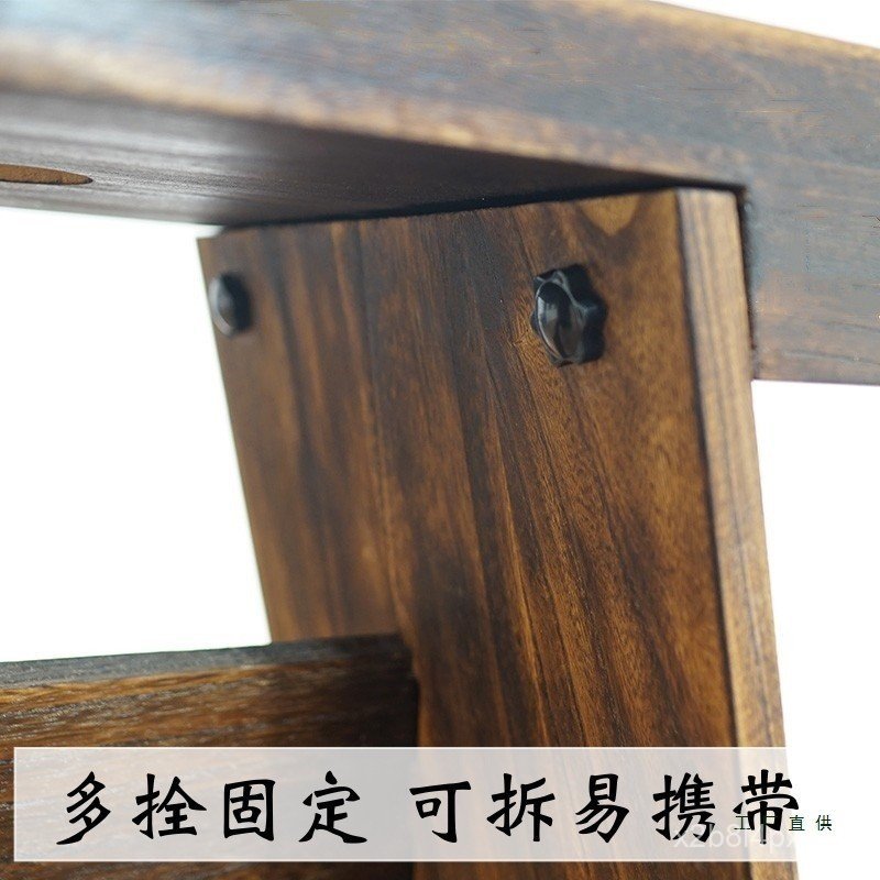 Guqin Table Stool Solid Wood Resonance Box Tat Table Knee Table Chinese ...