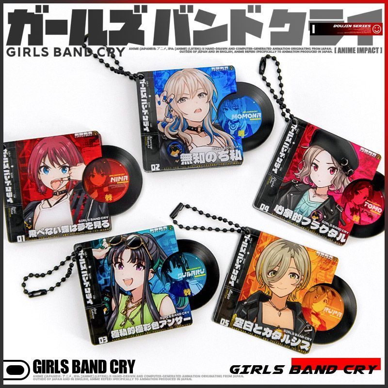 GIRLS BAND CRY Crying Girl Band Celery Serina Anwa Subaru NFC Valley CD ...