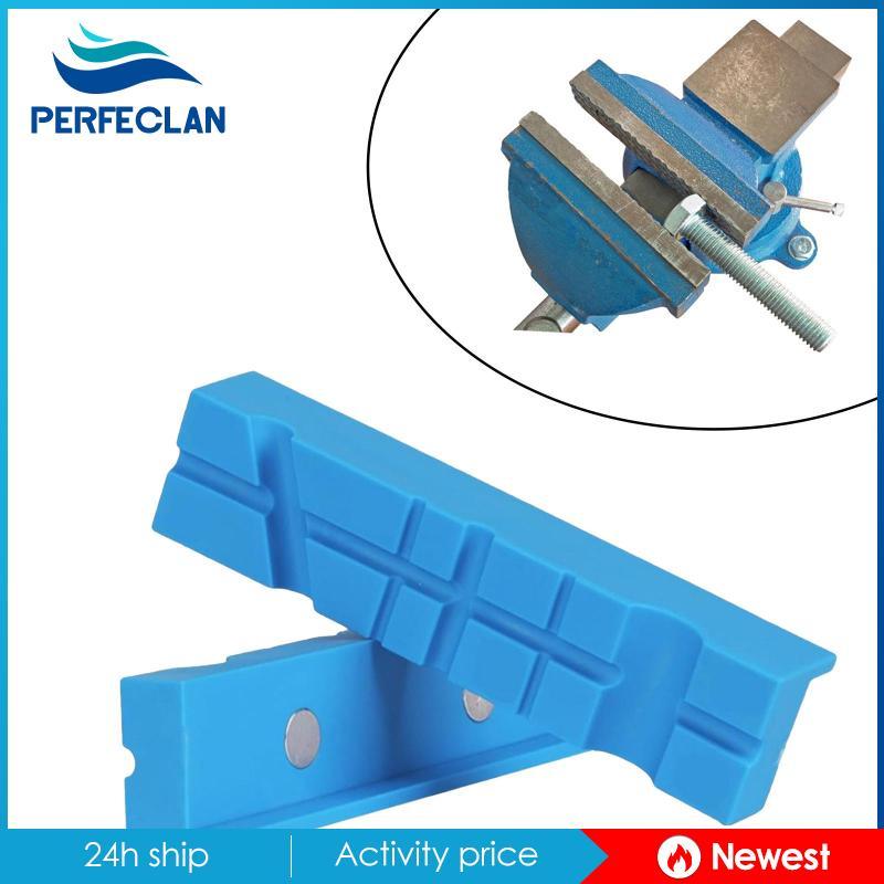 [Perfeclan] 2 Pieces Vice Jaw Pads Rubber Protection Jaw Cover Multi ...