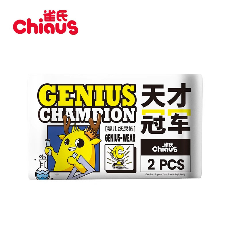 Chiaus Genius Champion Soft Breathable Baby Diapers Pull-up Pants Baby ...