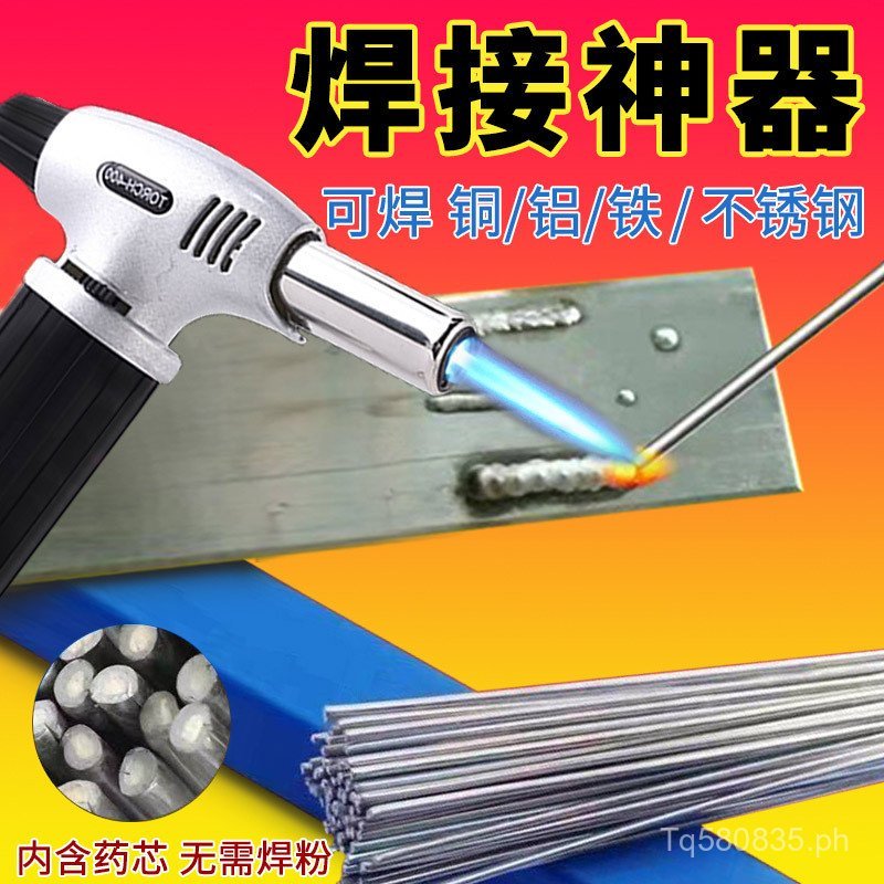 Laser Spot Welding Machine for Home Use Aluminum Welding Machine ...