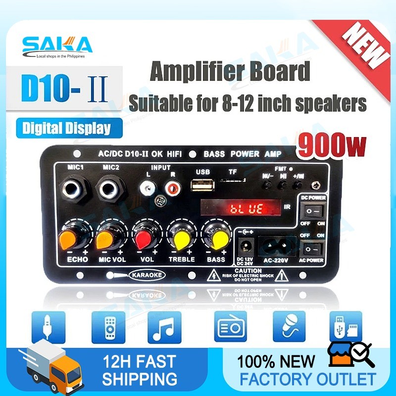 D10-Ⅱ With Display 8-12 Inch Speaker 220V 12V 24V Digital Bluetooth ...