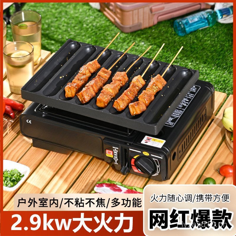 Commercial Sausage Grill Machine for Street Food, Starch Sausage ...