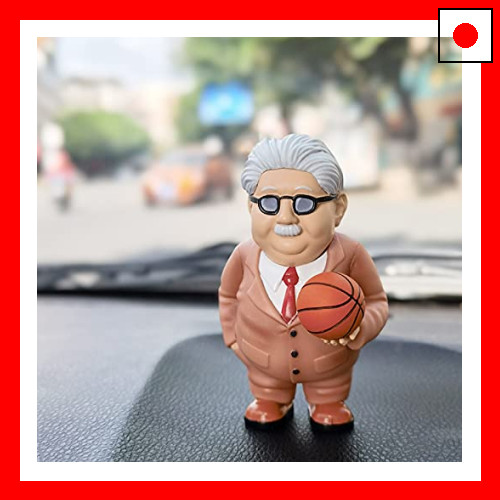 KRGNPLE Slam Dunk Toy Model Figure Mitsuyoshi Anzai Coach Anzai Car ...