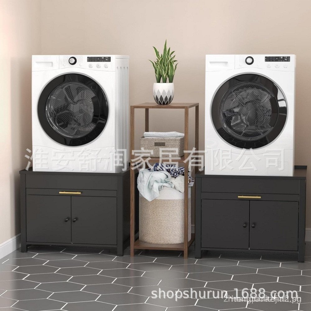 Free Sample Washing Machine Raised Base Heightening Refrigerator Load ...