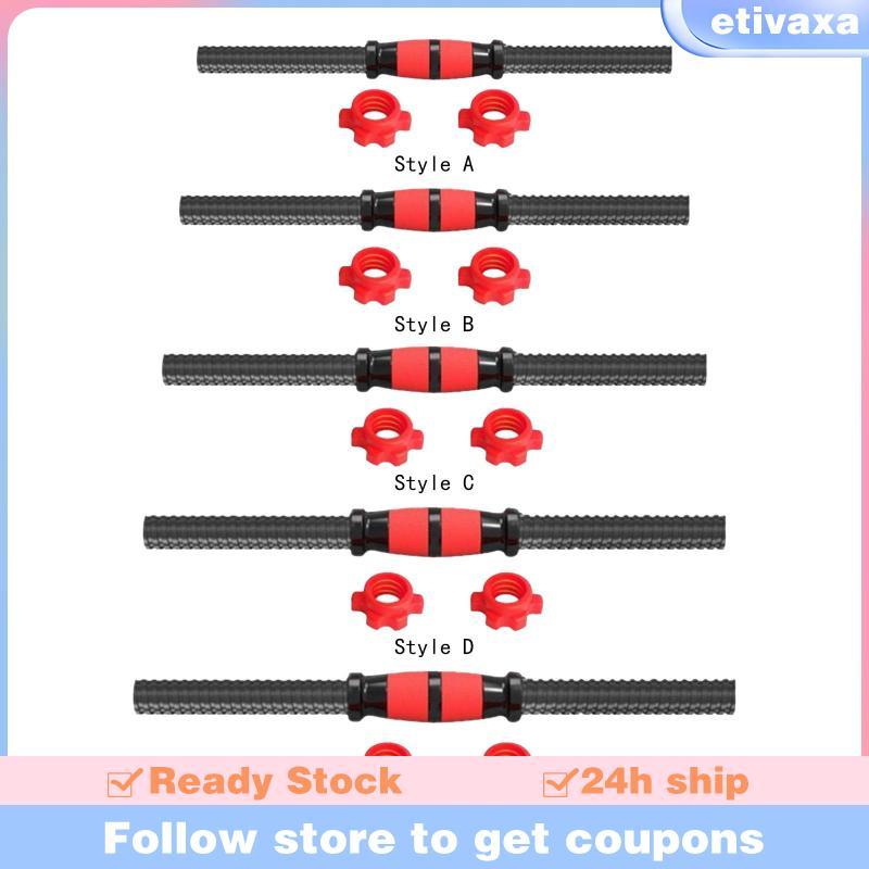 [Etivaxa] Barbell Bar Dumbbells Set Practical Durable Single Threaded ...