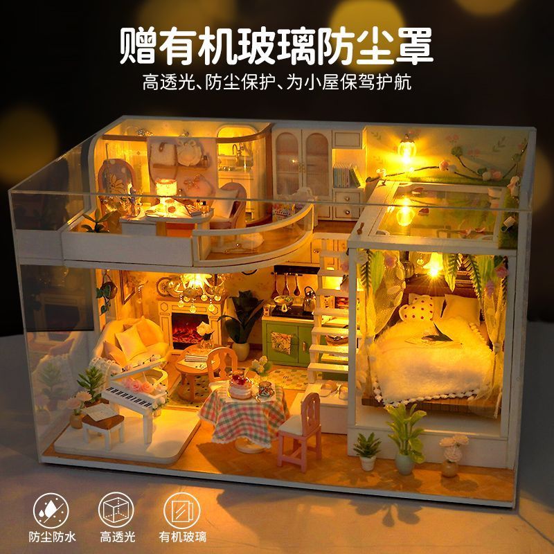 Diy Handmade House House House Model Assembly Creative Production ...