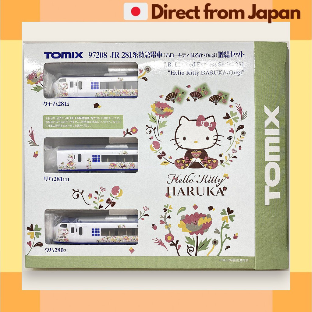 TOMIX N Gauge JR 281 Series Hello Kitty Haruka Ougi Add-On Set 3-Car ...