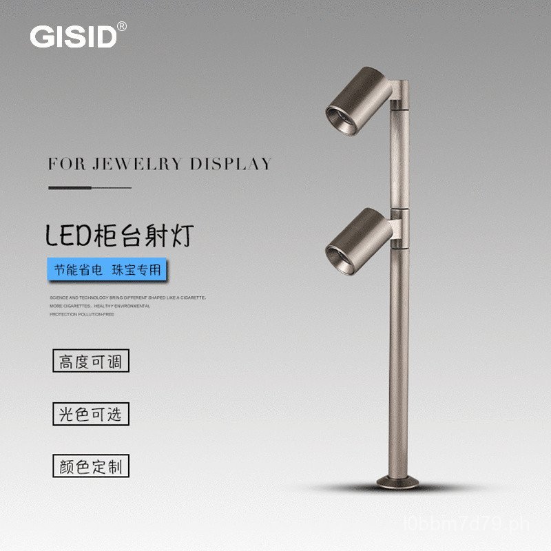 Museum Display Counter led Pole Lamp Showcase Spotlight Axial Rotation ...