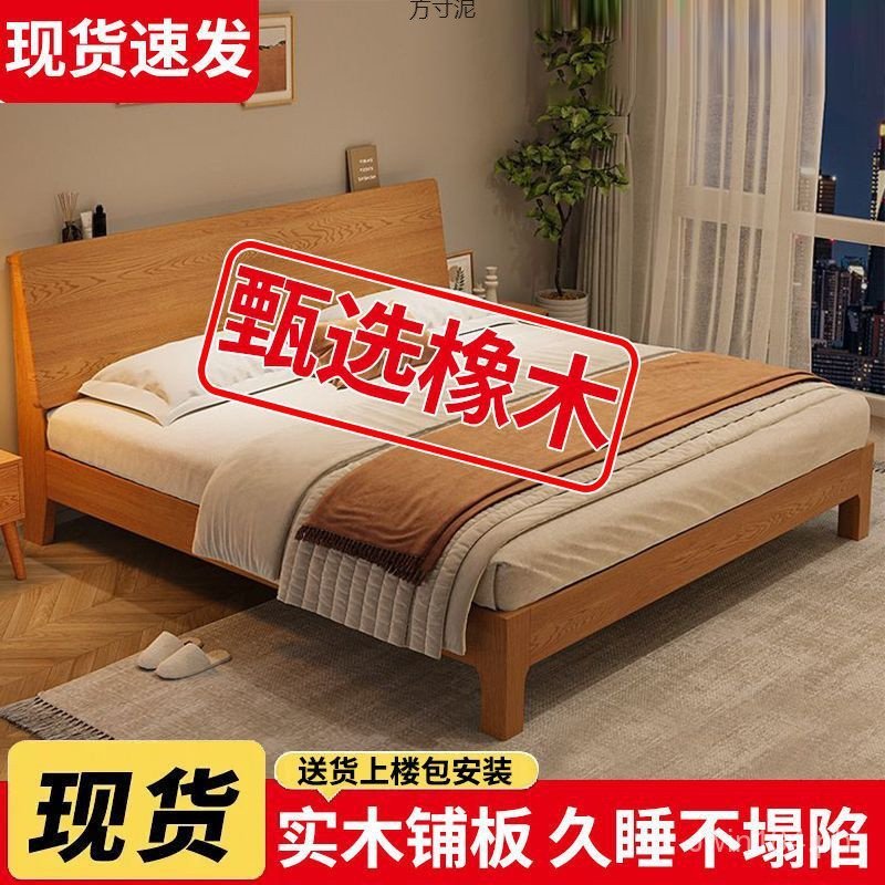Soft pack bed1.2m Factory double bed modern simple1.8m Single Bed Frame ...