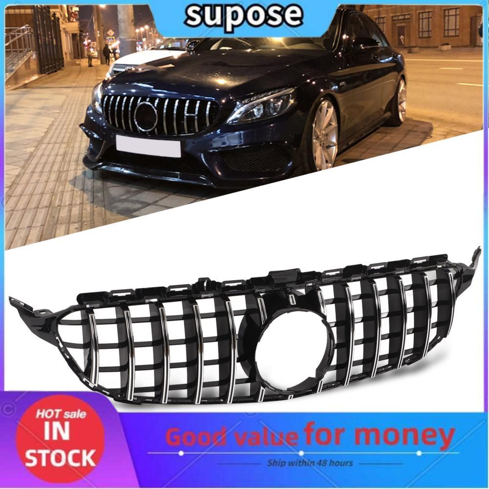 Supose Front Mesh Grille Decorative Anti Fading Bumper Grill Guard for ...