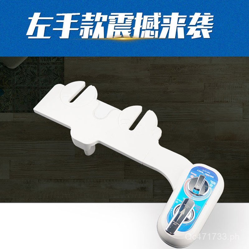 Bidet Smart Toilet AMI1620Toilet Seat Bidet Wash Butt Cleaner Wash ...