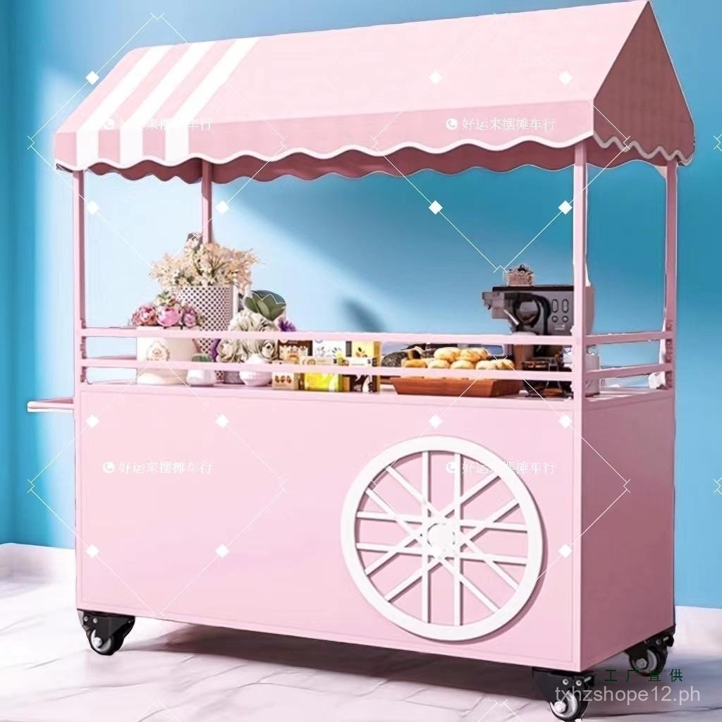 Internet Celebrity Night Market Stall Cart Mall Supermarket Wholesale ...
