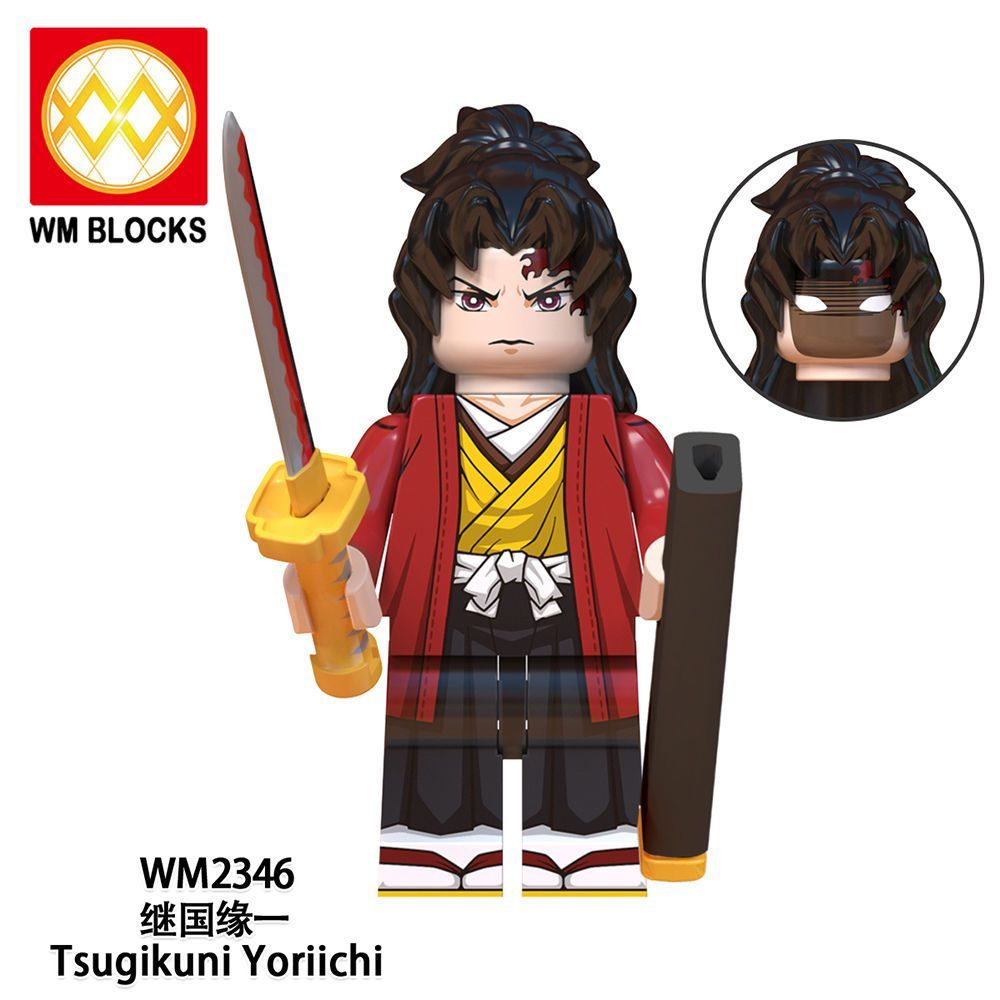2025 New Product Compatible Lego Demon Slayer Infinite City Demon ...