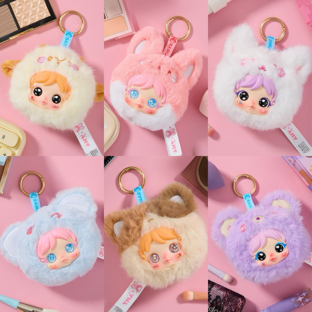 Amy Mini Makeup Mirror Series Plush Doll Blind Box – Cute Collectible ...