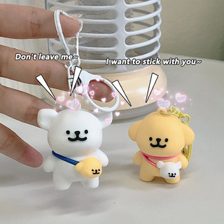 2pcs Maltese Dog Keychains Cute Line Puppy Keyring Bubu Dudu Keychain ...