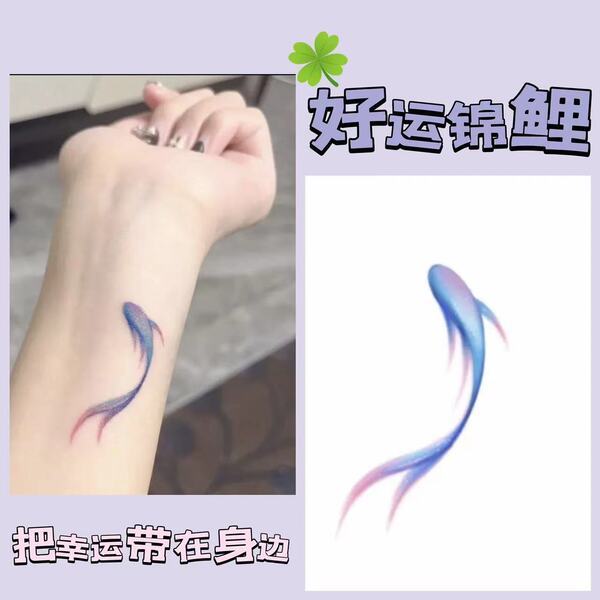 tattoo sticker waterproof magic tattoo Color Koi ins Style Tattoo ...