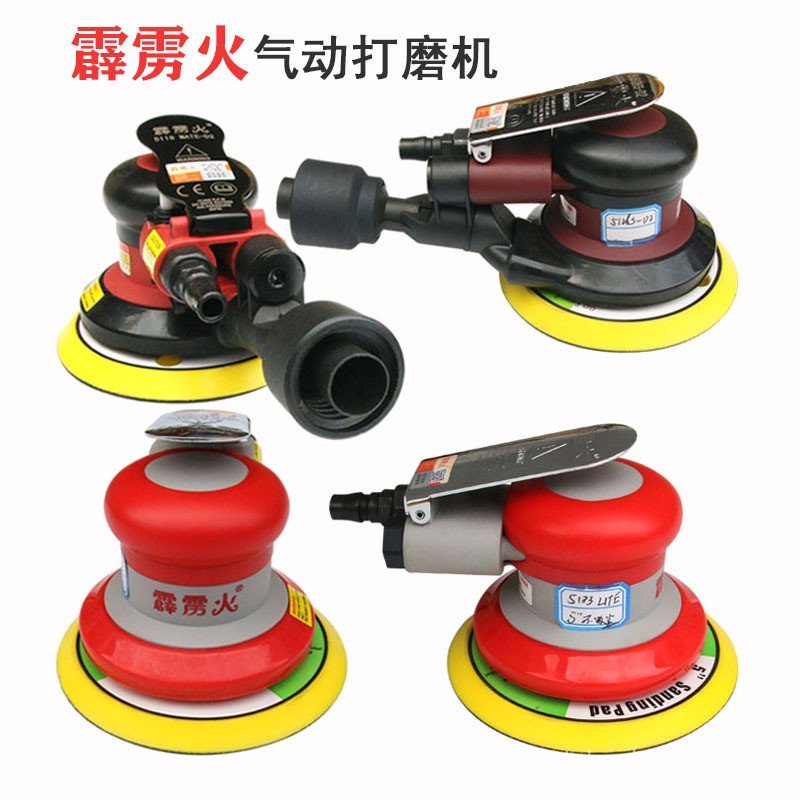 Pneumatic Polishing Machine, Air-Powered Disc Dry Grinder, Sandpaper ...