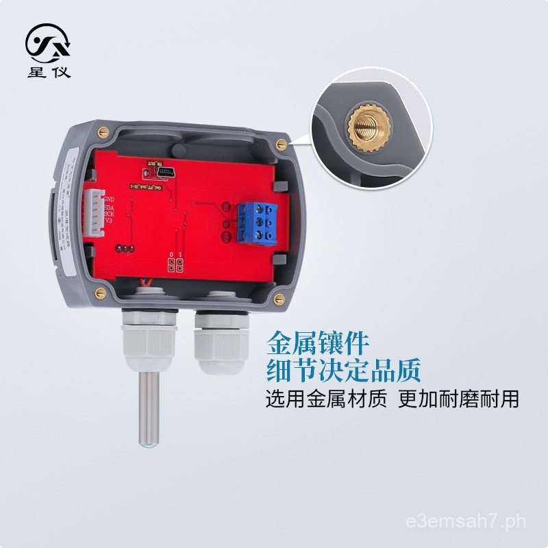 Star Instrument CWDZ28Wall-mounted Gas Temperature Sensing Transmitter0 ...