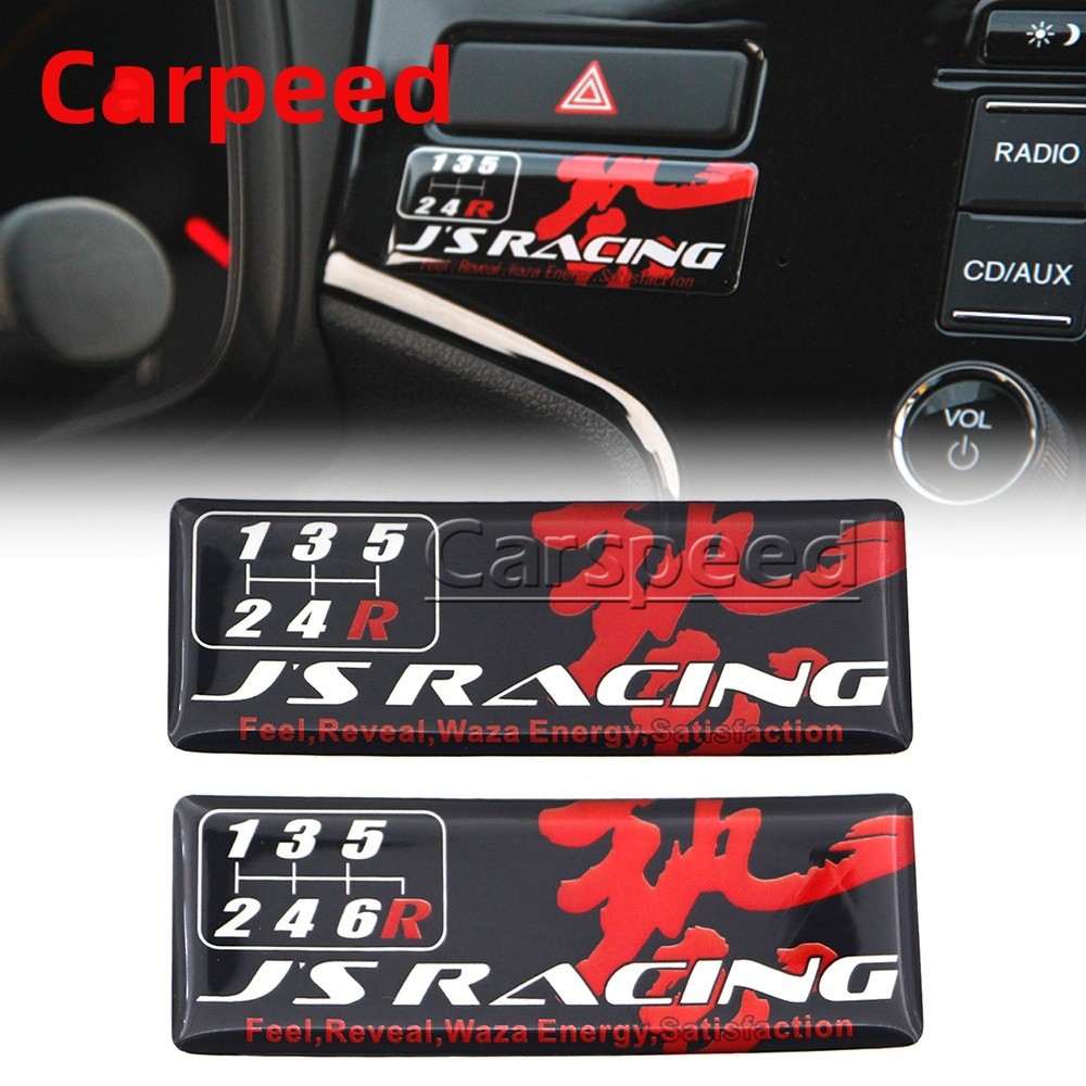JS Racing 3D Sticker Car Racing Shift Plate Decal 5 Speed 6 Speed ...