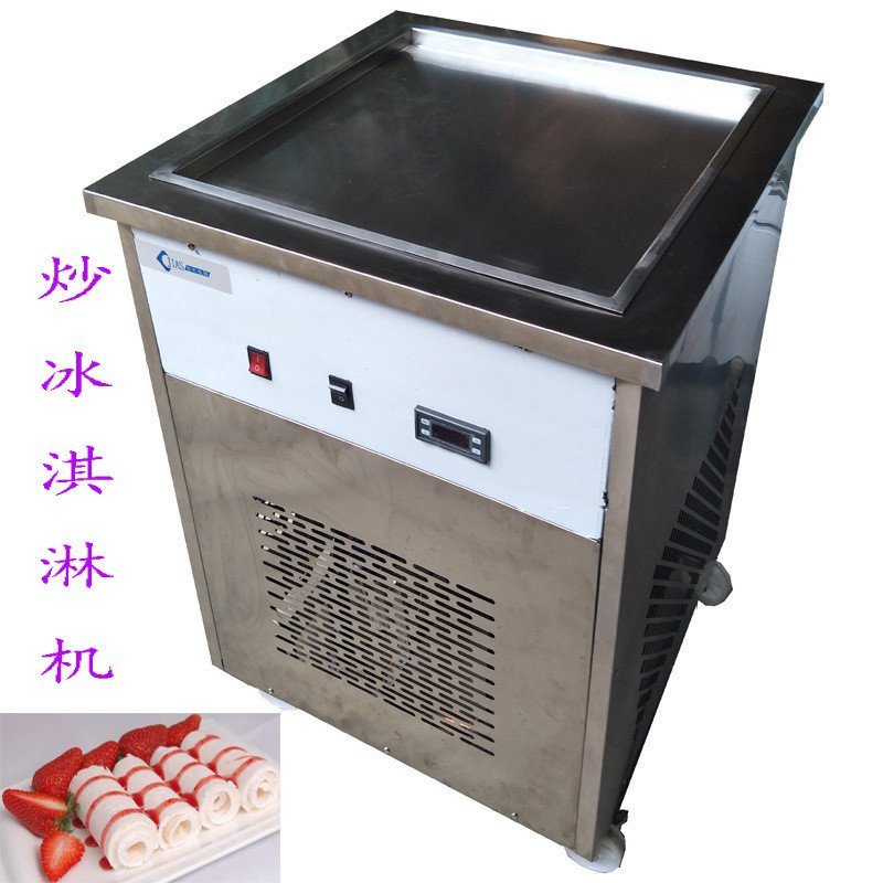 New Single Pot Thai Style Fried Ice Cream Machine Ice frying machine ...